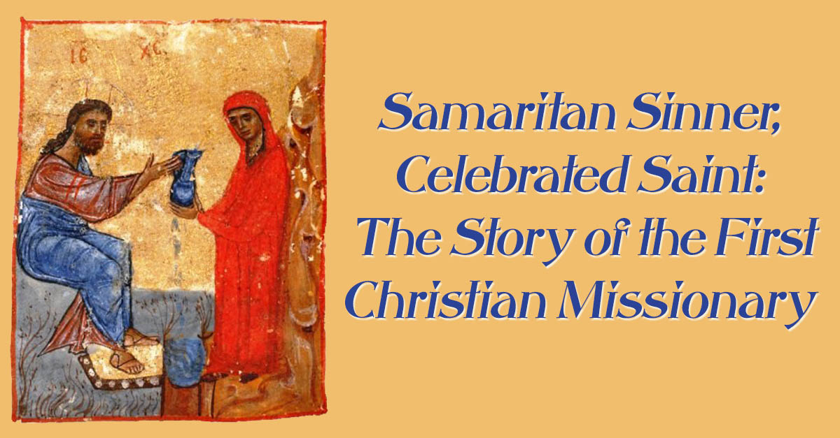 Gospels – God's Design – Perth